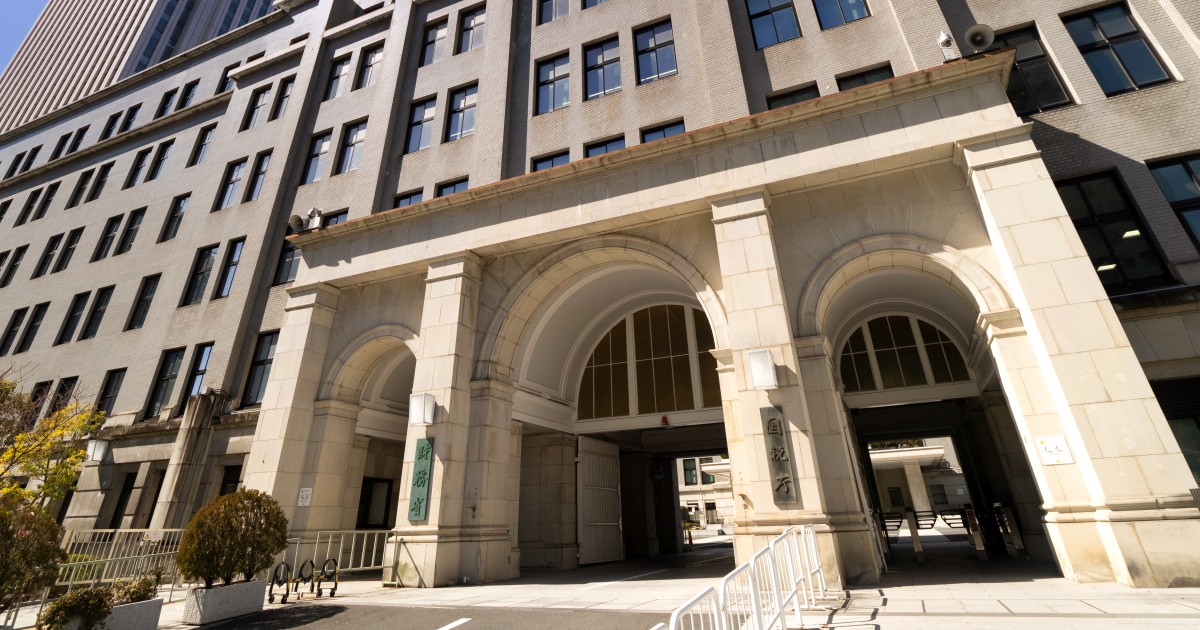 石破政権が国民を苦しめるほど「ドケチ」なのはなぜか？日本の政治は「財務省」が決めているという「残酷な現実」（藤井 聡） | マネー現代 | 講談社